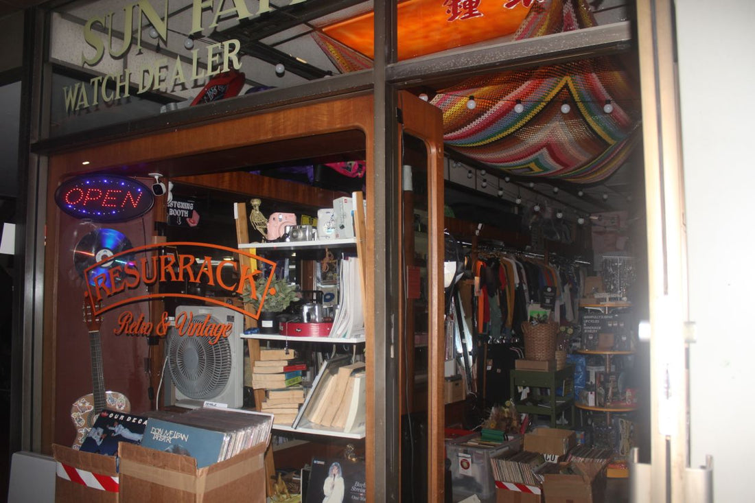 Resurrack | Retro and Vintage Marketplace in Singapore – RESURRACK